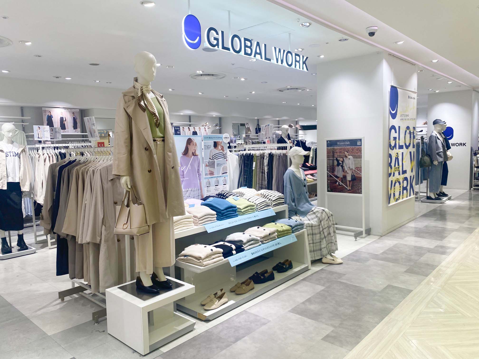 GLOBAL WORK | Shop List ショップリスト | コピス吉祥寺 – coppice KICHIJOJI